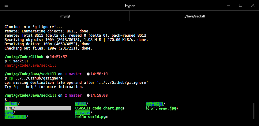 Prompt Content Of An Command Can T Clear Automatically · Issue 3807 · Vercel Hyper · Github